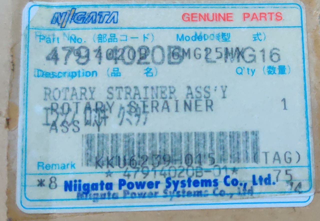ROTARY STRAINER ASSY 47914020B